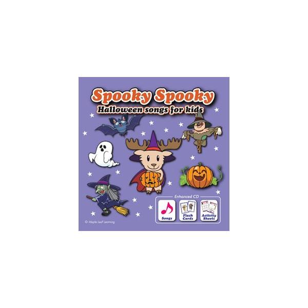 もしあなたがメイプルリーフ ラーニングの楽しい、使いやすい歌が好きでしたら、このハロウィンの曲コレクションが大好きでしょう。伝統なものからオリジナルの歌あり。誰でも(どの年齢でも)楽しめます。簡単で分かりやすいものから少し気味の悪い歌もあり...