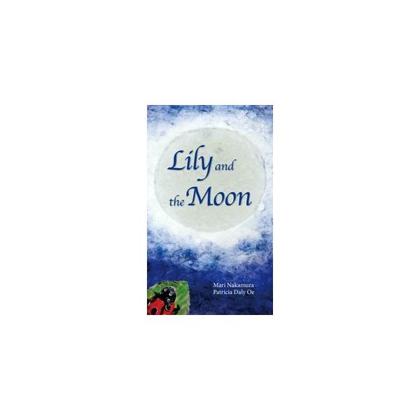 「お月様にはてんとうむしがいるんだよ」てんとうむしリリィのおじいさんは、リリィによくそう話していました。でも、リリィにはお月様にてんとうむしがいるようには見えず、旅に出ることにしました。旅の途中、リリィは新しいお友達と出会います。お友達と一...