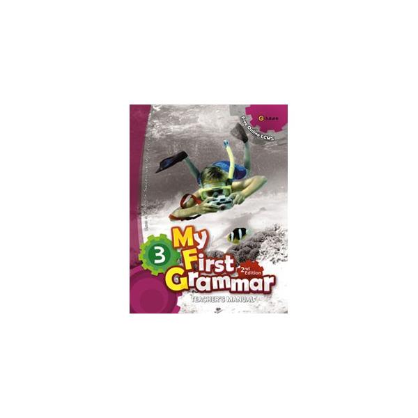 My First Grammar 新版は、旧版からさらに楽しく易しくなった小学生向け文法シリーズ！各文法ターゲットをわかりやすく強調した表が登場！沢山のカラフルなイメージと写真が、文法ターゲットを理解する手助けとなり、楽しいアクティビティが...