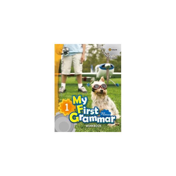 My First Grammar 新版は、旧版からさらに楽しく易しくなった小学生向け文法シリーズ！各文法ターゲットをわかりやすく強調した表が登場！沢山のカラフルなイメージと写真が、文法ターゲットを理解する手助けとなり、楽しいアクティビティが...