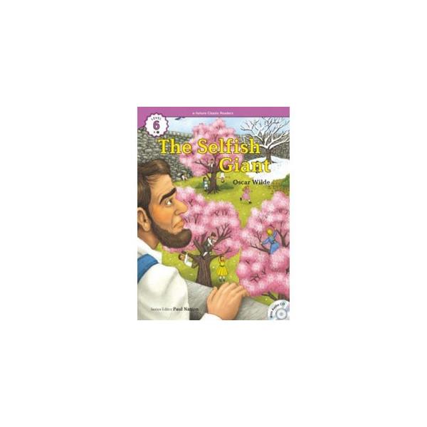 ※e-futureでは順次書籍に付属の音声CDの提供を廃止し、全ての音声ファイルを音声再生サイトに移行する事となりました。商品画像につきましては一部イメージ画像を使用している場合がございますのでご了承ください。e-future Classi...