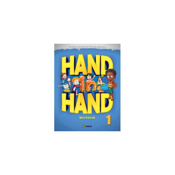 Hand in Handは7レベル構成の小学生向け総合英語コースブックです。子ども達が自信を持って英語を話し、グローバル社会に対応した能力を育めるようにデザインされています。『今日の国際社会において成功するために必要なものは、“グローバルな...