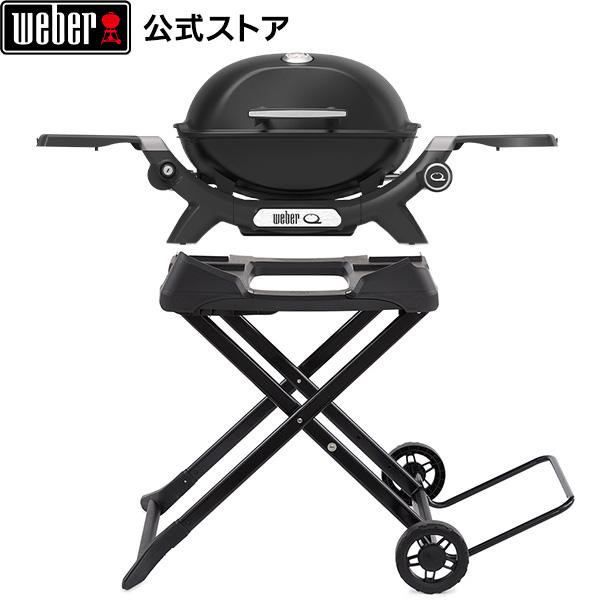 検索関連ワード： weber weberグリル weber公式 weber商品 weber用品 ウェーバー ウェーバーグリル ウェーバー公式 ウェーバー商品 ウェーバー用品 バーベキュー バーベキューアクセサリー バーベキューイベント カバ...