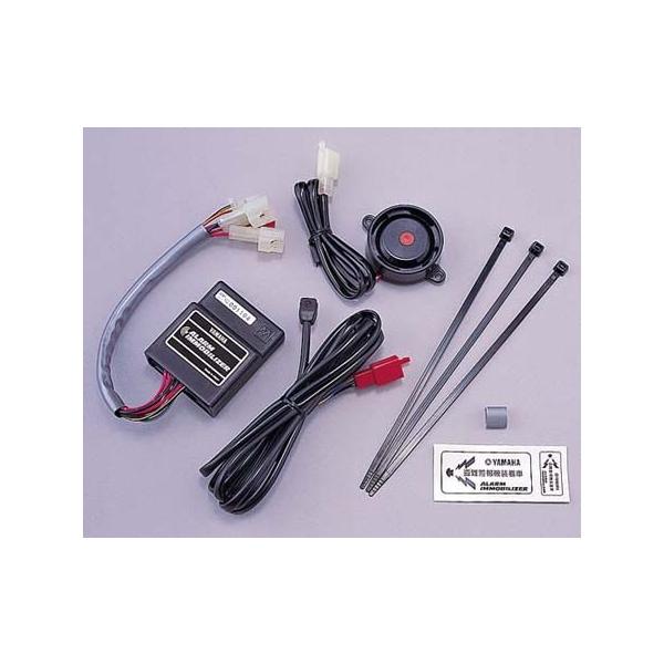 ※詳細な出荷時期はご注文後にメールでご案内します。■適合車種ドラッグスター 250　ドラッグスター 250 年式: 02 型式: 5KR7 　　備考: XVS250【適合その他情報】JPNドラッグスター400　ドラッグスター400 年式: ...