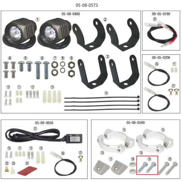 ※詳細な出荷時期はご注文後にメールでご案内します。■商品番号00-00-0126■JANコード4514162159569■商品概要【画像内番号】19入数：5対象商品品番：05-08-0573/05-08-0599/07-07-0229/07...