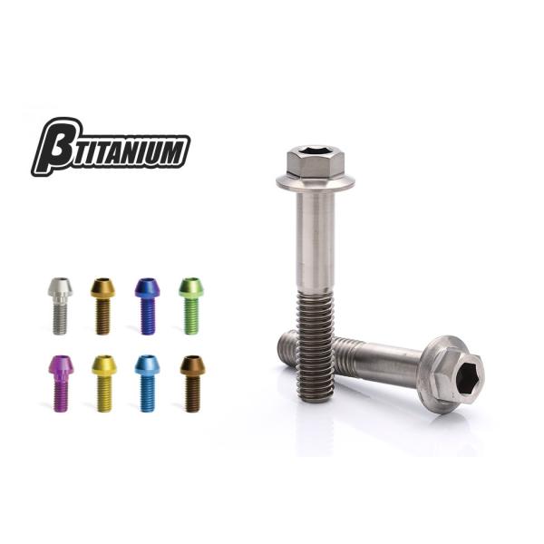 ※詳細な出荷時期はご注文後にメールでご案内します。■適合車種　   　　備考: 汎用■商品番号BT-TIHX-10035■JANコード4589678361324■商品概要カラー：シルバー 素材：国内産チタン合金 Ti6AI-4V入数：1鍛造...