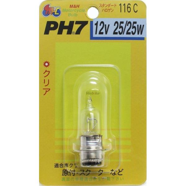 ※詳細な出荷時期はご注文後にメールでご案内します。■適合車種TS50ハスラー　TS50ハスラー   　TS50ハスラー   　　備考: WCB125　CB125   　　備考: JCBX125　CBX125   　　備考: FECD125　...