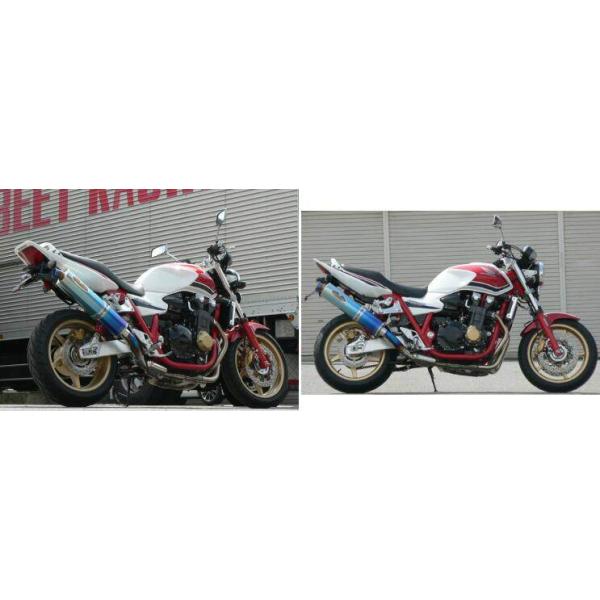 ※詳細な出荷時期はご注文後にメールでご案内します。■適合車種CB1300スーパーフォア　CB1300スーパーフォア 年式: 08  　　備考: ABS　CB1300スーパーフォア 年式: 08  　　備考: Special　CB1300スー...