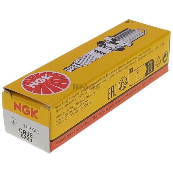 ※詳細な出荷時期はご注文後にメールでご案内します。■適合車種SCARABEO50 4T　SCARABEO50 4T 年式: 05-  　　備考: PA C373M  【必要本数】1TnT1130　TnT1130 年式: 04-  　　備考:...