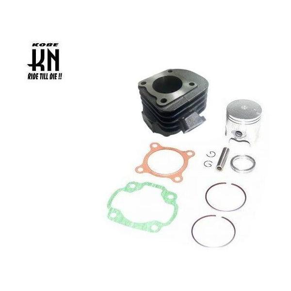 ※詳細な出荷時期はご注文後にメールでご案内します。■適合車種BJ　BJ   BWS(ビーウィズ)　BWS(ビーウィズ) 年式: 98-  　　備考: 5DA(SAO2J)JOG EX 7PS　JOG EX 7PS 年式: 93  　JOG ...