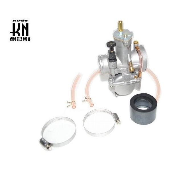 ※詳細な出荷時期はご注文後にメールでご案内します。■適合車種　   　　備考: 汎用■商品番号NTK02■JANコード4562363195473■商品概要【サイズ】・エンジン側取り付け外径：35mm・吸気側取り付け外径：50mm・ベンチュリ...