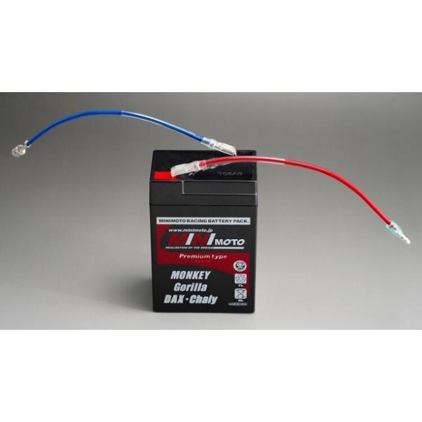 ※詳細な出荷時期はご注文後にメールでご案内します。■適合車種ハミング　ハミング  型式: NC50A 　　備考: 【始動方式】 キック GSユアサ互換適合　ハミング  型式: NC50A -DA 　　備考: 【始動方式】 キック GSユアサ...