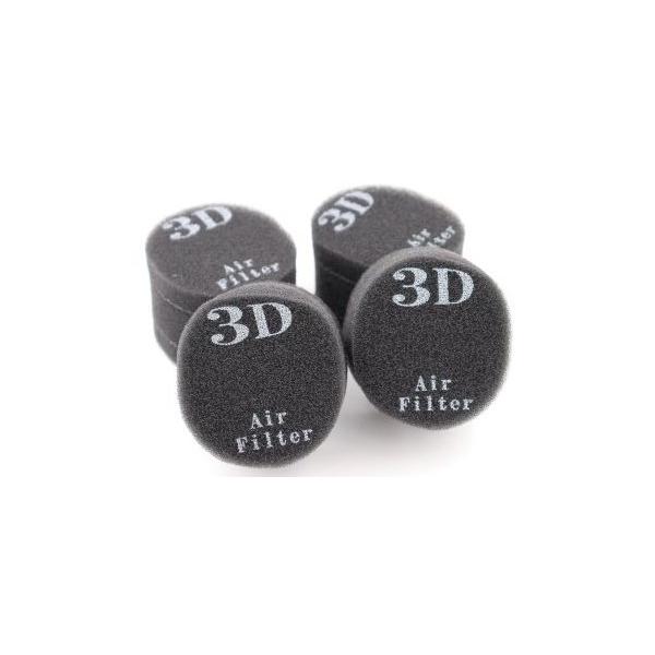 ※詳細な出荷時期はご注文後にメールでご案内します。■適合車種　   　　備考: 汎用■商品番号KN3daf-4■商品概要入数：4個