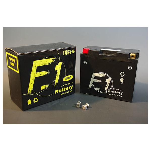 ※詳細な出荷時期はご注文後にメールでご案内します。■適合車種MONSTER400s　MONSTER400s 年式: 02-  　　備考: ※傾斜搭載されている車種は適合不可 ※GSユアサ互換適合ZX-10R 【型式】ZXT00C 【始動方式...