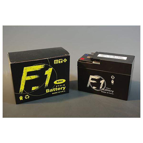 ※詳細な出荷時期はご注文後にメールでご案内します。■適合車種ライブ Dio チェスタ A-AF35 【始動方式】セル　ライブ Dio チェスタ A-AF35 【始動方式】セル   　　備考: ※GSユアサ互換適合ライブ Dio チェスタ A...