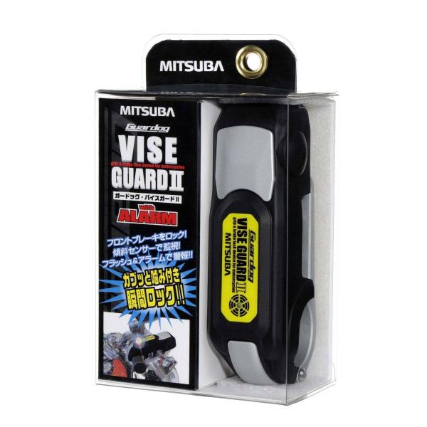 ※詳細な出荷時期はご注文後にメールでご案内します。■商品番号BS-003B■JANコード4956170051419■商品概要セット内容：本体/ディンプルキー2本/電池使用電池：CR2032 センサー用2個・ブザー用1個電池寿命 (20度の場...