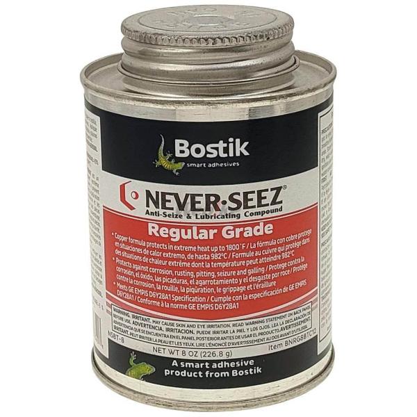 ※詳細な出荷時期はご注文後にメールでご案内します。■商品番号1227122■商品概要焼き付き防止グリース【メーカー品番】NSBT-8【容量／質量】227g【カラー】銀灰【タイプ】缶【付属】刷毛【素材／主成分】銅、グラファイト、鉱油系【使用温...