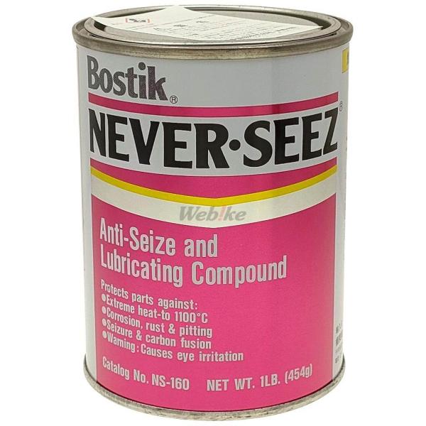 ※詳細な出荷時期はご注文後にメールでご案内します。■商品番号1227092■商品概要焼き付き防止グリース【メーカー品番】NS-160【容量／質量】454g【カラー】銀灰【タイプ】缶【素材／主成分】銅、グラファイト、鉱油系【使用温度範囲】-1...