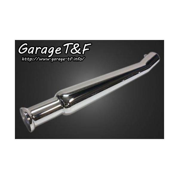 ※詳細な出荷時期はご注文後にメールでご案内します。■適合車種　   　　備考: 汎用■商品番号ML15■商品概要【サイズ】 全長：約480mm【素材】 スチール製、メッキ仕上げ【適合】 45Φ対応【仕様】 インナーサイレンサー取り外し可