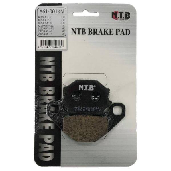 ※詳細な出荷時期はご注文後にメールでご案内します。■適合車種AR125S　AR125S   　　備考: AR125A 【純正品番】43082-1063  【機種名】AR125-A6/AR125-A8AR125ーA　AR125ーA   　　備...