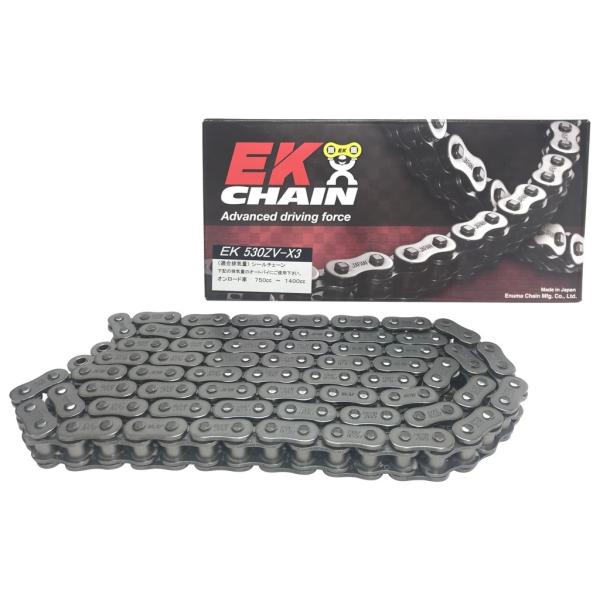 ※詳細な出荷時期はご注文後にメールでご案内します。■適合車種CB1000R (-2017)　CB1000R (-2017) 年式: 09-10  　　備考: 海外モデル 【純正リンク数】116750 エレファント 93-97　750 エレフ...