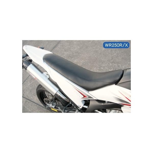 ※詳細な出荷時期はご注文後にメールでご案内します。■適合車種WR250X　WR250X   WR250R　WR250R   ■商品番号LK-1501BK■JANコード4580332534962■商品概要カラー：ブラック15mmダウン
