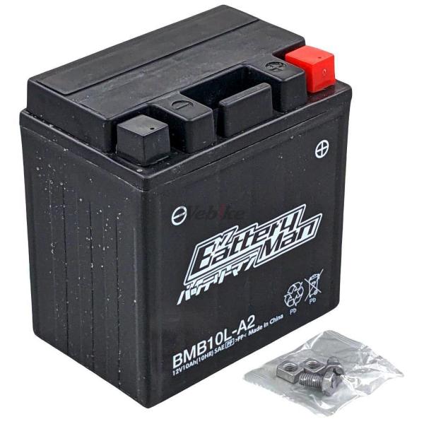 ※詳細な出荷時期はご注文後にメールでご案内します。■適合車種ボルティーTYPE T 【型式】NJ47A 【始動方式】セル　ボルティーTYPE T 【型式】NJ47A 【始動方式】セル   　　備考: ※GSユアサ互換適合ボルティーTYPE ...