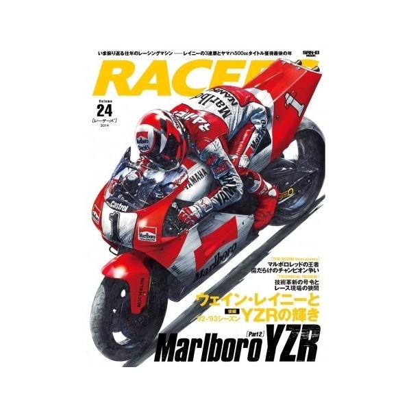 ※詳細な出荷時期はご注文後にメールでご案内します。■商品番号978-4-7796-1997-7■商品概要発刊日：2013年11月24日不定期刊ISBN：9784779619977