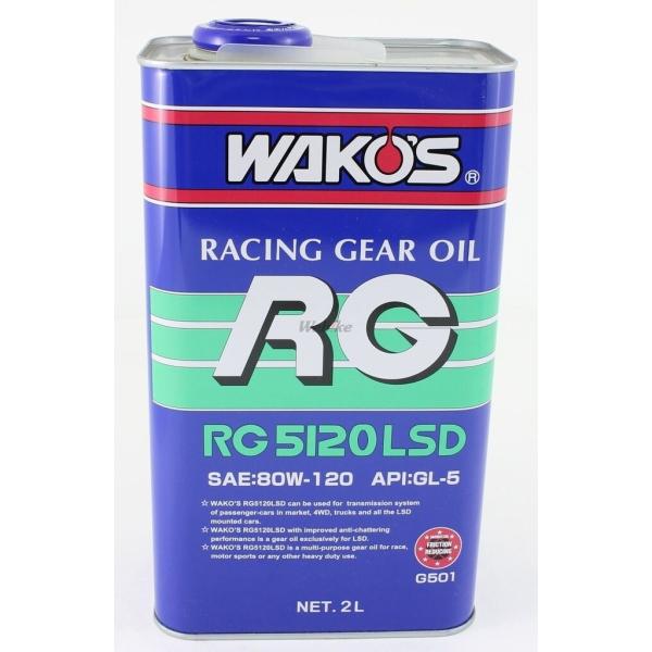 ※詳細な出荷時期はご注文後にメールでご案内します。■商品番号G501■JANコード4938473075019■商品概要容量：2L入数：1SAE：80W-120相当