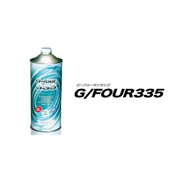 ※詳細な出荷時期はご注文後にメールでご案内します。■適合車種　   　　備考: 汎用■商品番号37004■JANコード4514149899839■商品概要容量：1000mlドライ沸点：335度ウェット沸点：221度・グリコール系・100％化...