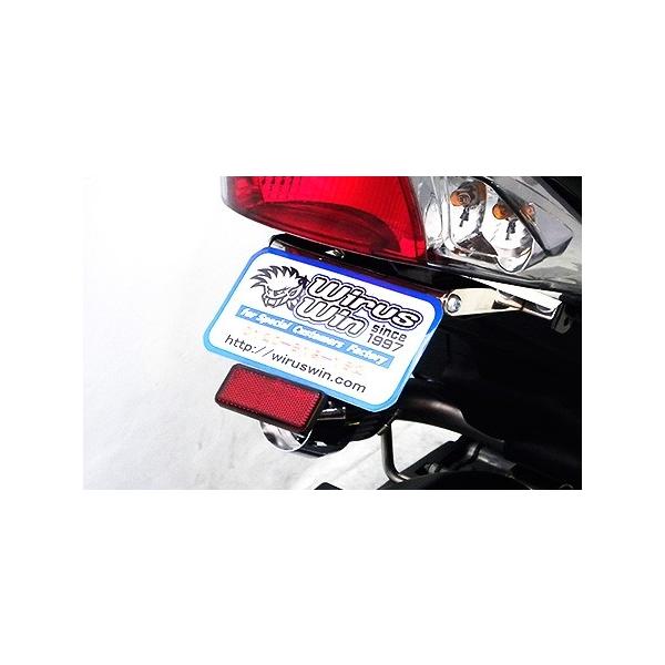 ※詳細な出荷時期はご注文後にメールでご案内します。■適合車種G-MAX125　G-MAX125   　　備考: (RFVM2M2A)■商品番号W-825-6892■商品概要素材：ステンレスバフ仕上げWirusWinステッカー、WirusWi...