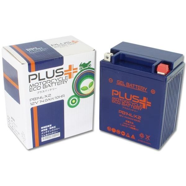 ※詳細な出荷時期はご注文後にメールでご案内します。■適合車種Elefant 2 CyI 【適合年月】86年-　Elefant 2 CyI 【適合年月】86年-   T4 E Elefant W12 【適合年月】87年-　T4 E Elefa...