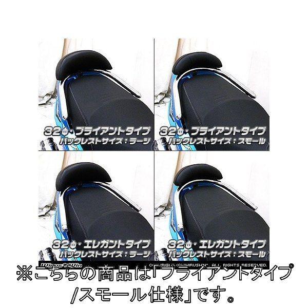 ※詳細な出荷時期はご注文後にメールでご案内します。■適合車種fighter150　fighter150   　　備考: ZR■商品番号sp_parts_new_fighter150_b_tandem32■商品概要素材：ステンレス製バフ仕上げ...