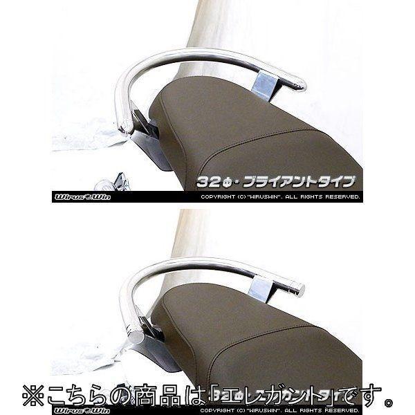 ※詳細な出荷時期はご注文後にメールでご案内します。■適合車種SCOOPY-i　SCOOPY-i   　　備考: 110i■商品番号sp_parts_scoopy_110i_tandem32■商品概要素材：ステンレス製バフ仕上げバー径：32m...