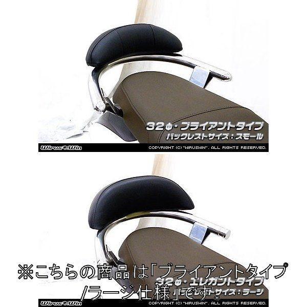 ※詳細な出荷時期はご注文後にメールでご案内します。■適合車種SCOOPY-i　SCOOPY-i   　　備考: 110i■商品番号sp_parts_scoopy_110i_b_tandem32■商品概要素材：ステンレス製バフ仕上げバー径：3...