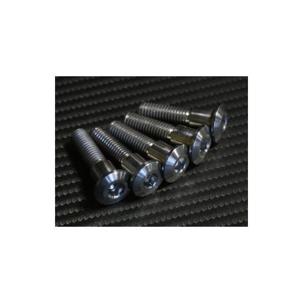 ※詳細な出荷時期はご注文後にメールでご案内します。■適合車種汎用　汎用   ■商品番号64FRS-L■商品概要入数：1本サイズ：M8x33