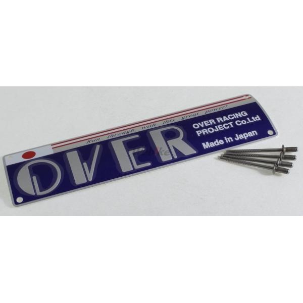 ※詳細な出荷時期はご注文後にメールでご案内します。■商品番号42-99-16■JANコード4539770081057■商品概要サイズ：160mm×40mm4穴タイプ(リベット付)