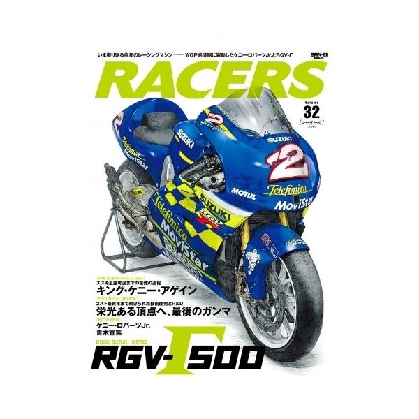 ※詳細な出荷時期はご注文後にメールでご案内します。■商品番号978-4-7796-2463-6■商品概要発刊日：2015年03月24日不定期刊ISBN：9784779624636