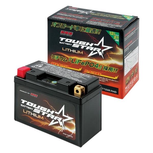 ※詳細な出荷時期はご注文後にメールでご案内します。■適合車種CB-1　CB-1   　　備考: NC27CB400FOUR (水冷)　CB400FOUR (水冷)   　　備考: NC36CB400スーパーフォア　CB400スーパーフォア ...