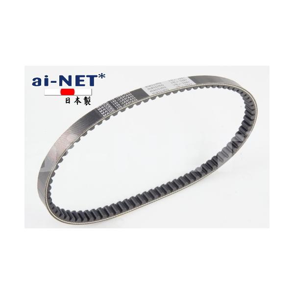 ※詳細な出荷時期はご注文後にメールでご案内します。■適合車種ギア　ギア   　　備考: UA06J 4スト■商品番号47475■JANコード4573125823398■商品概要ヤマハ互換品番：10B-E7641-00・6ヶ月保証書