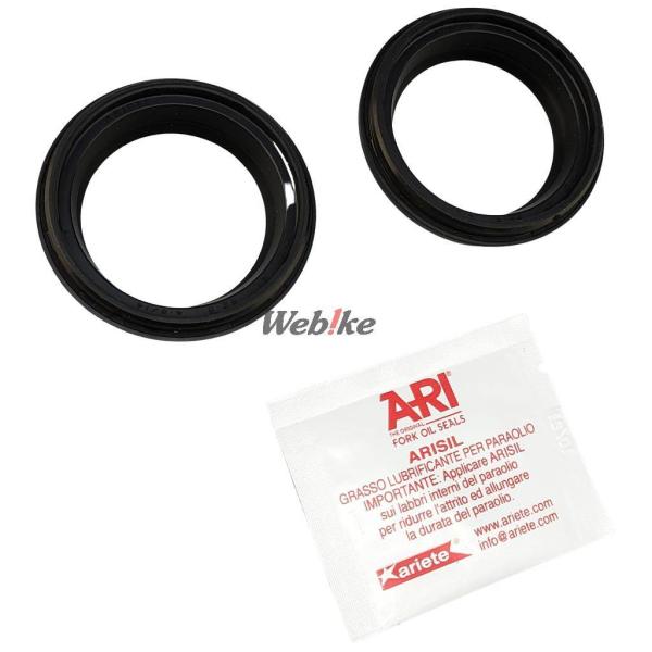 ※詳細な出荷時期はご注文後にメールでご案内します。■適合車種R1200GS　R1200GS   R1200S　R1200S   R1200R　R1200R   R1200ST　R1200ST   ■商品番号ARI.150■JANコード454...