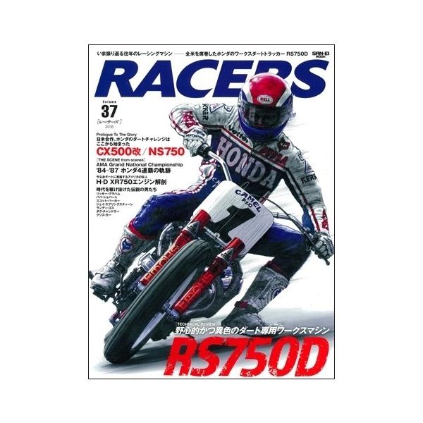 ※詳細な出荷時期はご注文後にメールでご案内します。■商品番号978-4-7796-2785-9■商品概要発刊日：2016年1月23日不定期刊ISBN：9784779627859