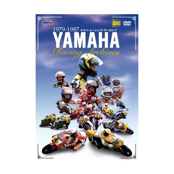 ※詳細な出荷時期はご注文後にメールでご案内します。■商品番号WVD-422■JANコード4938966011128■商品概要DVD本編合計220分　特典映像15分／片面1層／リージョンALL／4：3／オーディオ2ch（日本語／英語）　日本語...