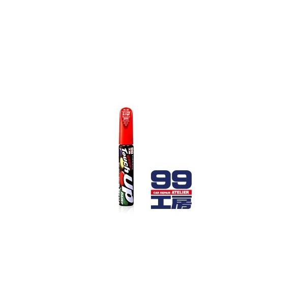 ※詳細な出荷時期はご注文後にメールでご案内します。■商品番号17592■JANコード4975759175926■商品概要【基準カラーコード】ダイハツ X06