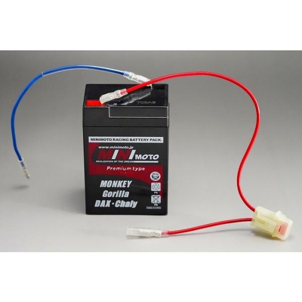 ※詳細な出荷時期はご注文後にメールでご案内します。■適合車種シャリー50　シャリー50   　　備考: CF50 CF50 GSユアサ互換適合　シャリー50   　　備考: CF50 -II GSユアサ互換適合　シャリー50   　　備考:...