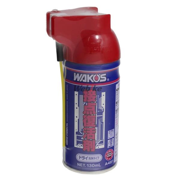 ※詳細な出荷時期はご注文後にメールでご案内します。■商品番号A461■JANコード4938473014612■商品概要容量：130ml入数：1本