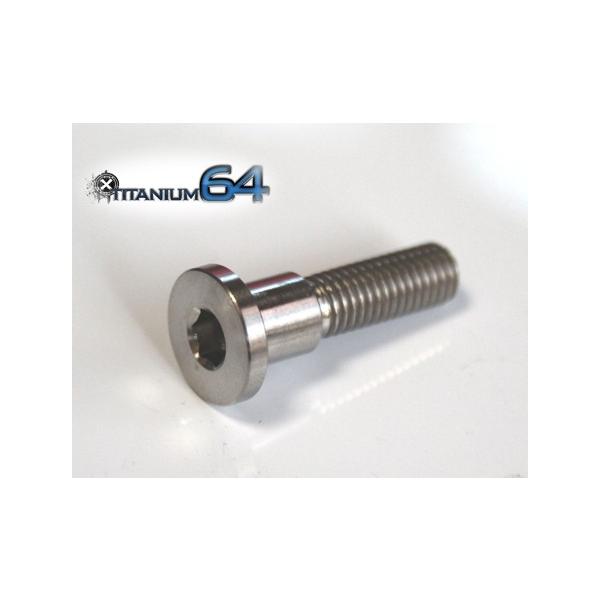 ※詳細な出荷時期はご注文後にメールでご案内します。■適合車種　   　　備考: 汎用■商品番号64FRSL■商品概要サイズ：M8×33 P1.25入数：1個