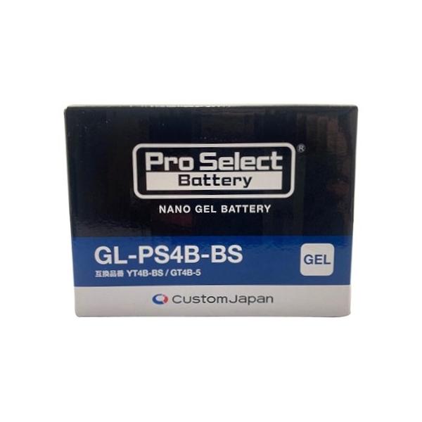 ※詳細な出荷時期はご注文後にメールでご案内します。■商品番号PSB103■JANコード4562338984033■商品概要GL-PS4B-BSYT4B-BS、GT4B-5 互換ジェルタイプ 液入充電済【サイズ】4B【タイプ】ジェルタイプ【シ...