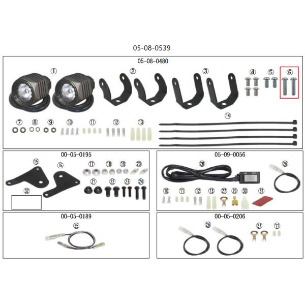 ※詳細な出荷時期はご注文後にメールでご案内します。■商品番号00-00-0146■JANコード4514162160220■商品概要【画像内番号】6【入数】5【サイズ】M8×30対象商品品番：05-08-0539/05-08-0480/05-...