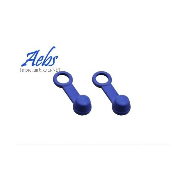 ※詳細な出荷時期はご注文後にメールでご案内します。■適合車種　   　　備考: 汎用■商品番号63366■JANコード4573125826382■商品概要入数：2個